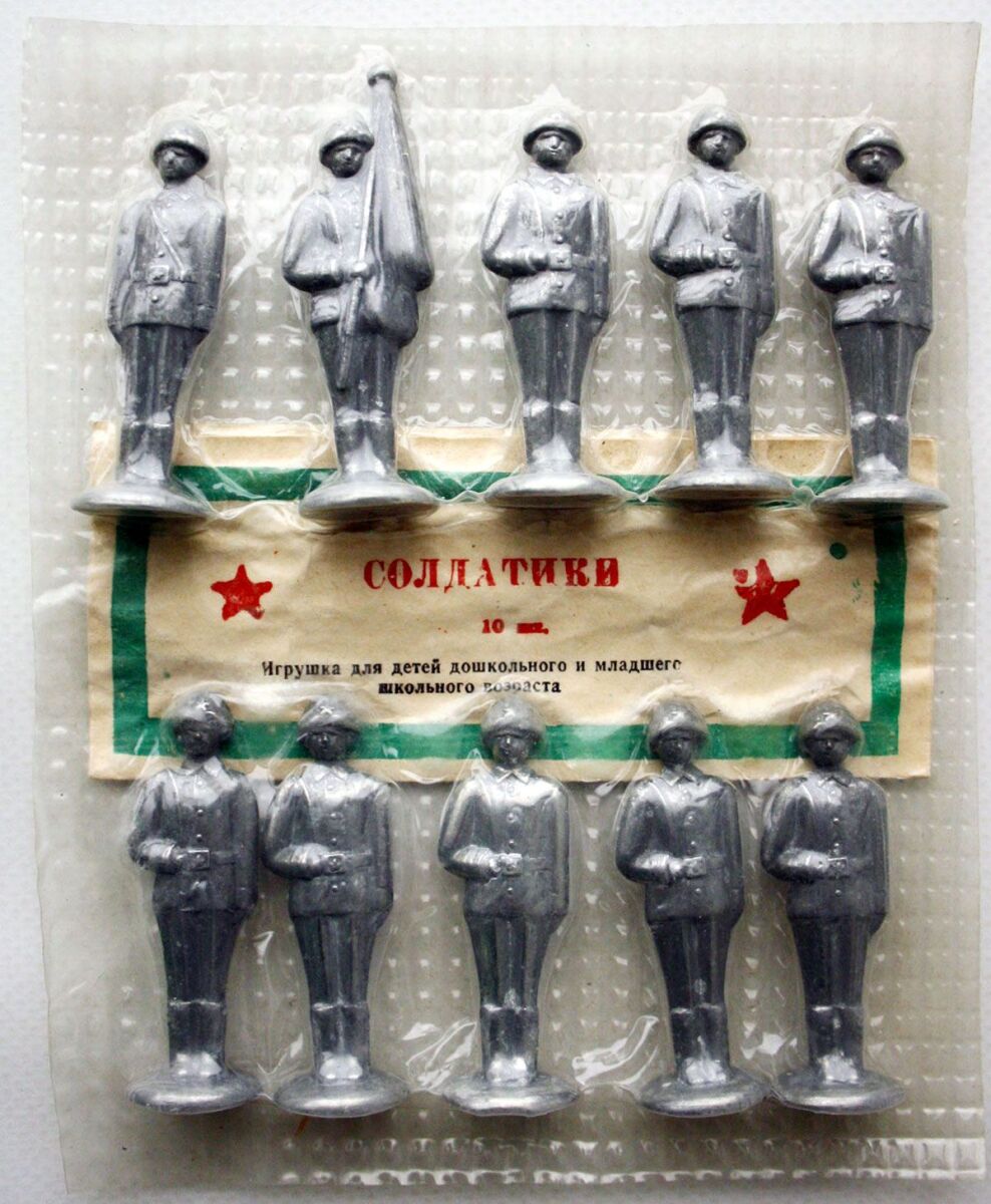 Μεταλλικά στρατιωτάκια 1989 Σοβιετική… - € 39,00 - Vendora.gr