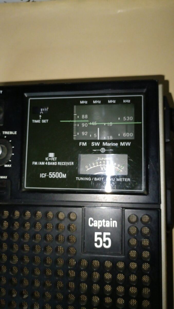 SONY CAPTAIN 55. ICF-5500M 4 BAND… - € 200,00 - Vendora