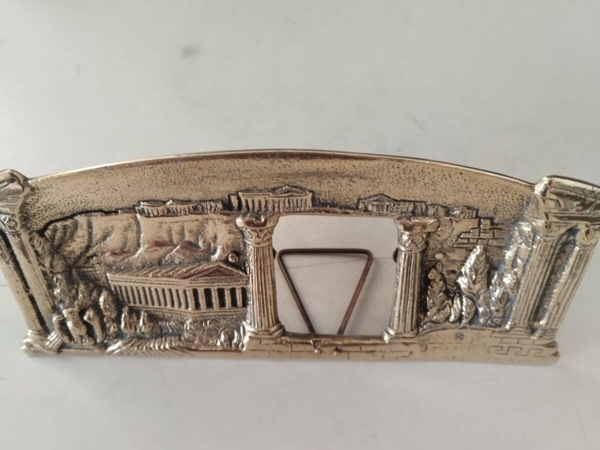 Μπρουντζινο διακοσμητικο( κορνιζα… - € 15,00 - Vendora