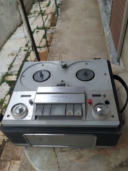 ΜΑΓΝΗΤΟΦΩΝΟ ΜΠΟΜΠΙΝΟΦΩΝΟ PHILCO - € 55,00 - Vendora.gr