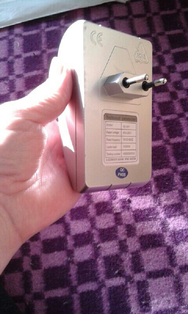 Συσκευη Εξοικονομησης Ηλεκτρικης Ενεργειας - € 10,00 - Vendora.gr