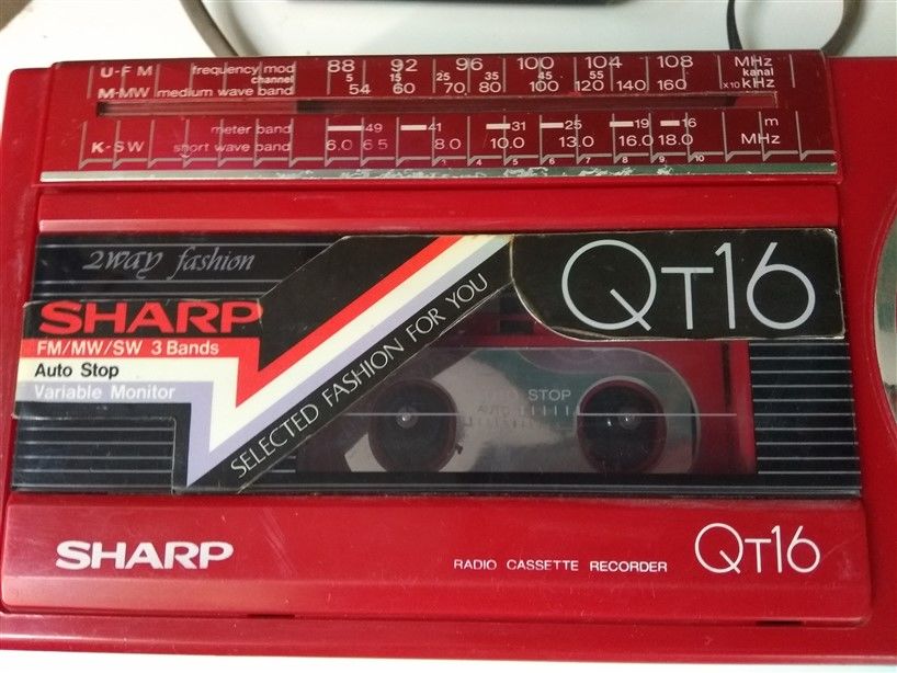 SHARP QT-16 VINTAGE - € 20,00 - Vendora.gr