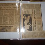 ΚΥΝΗΓΙ ΧΑΜΕΝΩΝ ΘΗΣΑΥΡΩΝ -ΑΡΧΕΙΟ ΑΠΟ 19… - € 14,00 - Vendora.gr