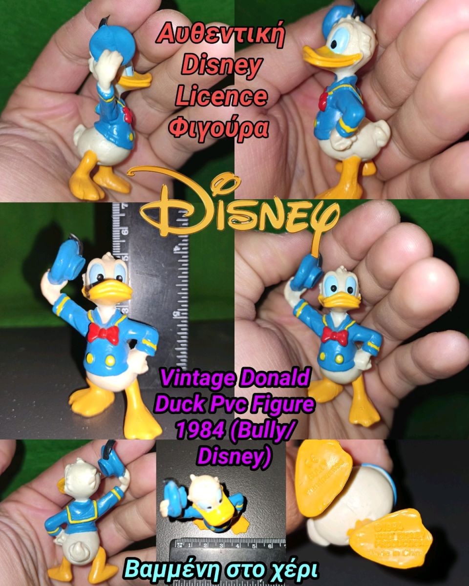 Donald Duck Vintage Pvc Figure 1984 Bully… - € 7,00 - Vendora