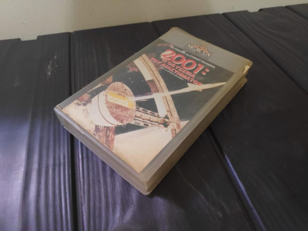 Ξενη Ταινια Κασσετα VHS 2001 Η Οδυσσεια Του… - € 15,00 - Vendora