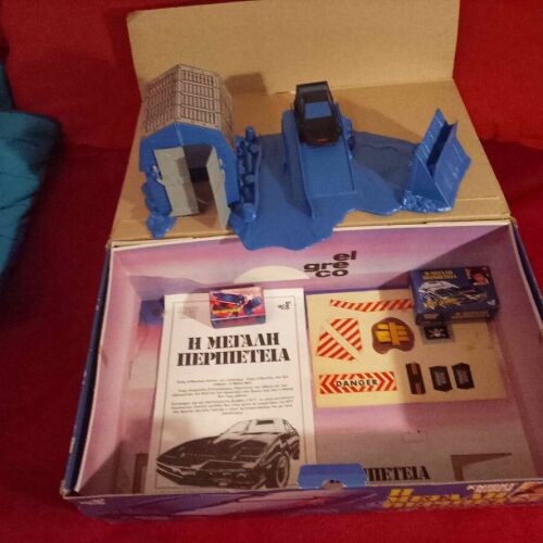 Παιχνίδι Ο Ιππότης της Ασφάλτου 1980… - € 90,00 - Vendora.gr